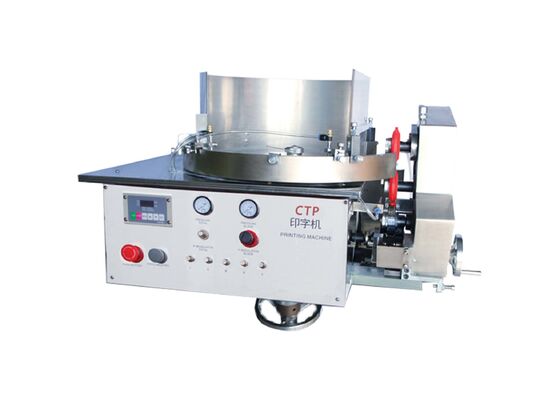 China tablet imprinting machine factory