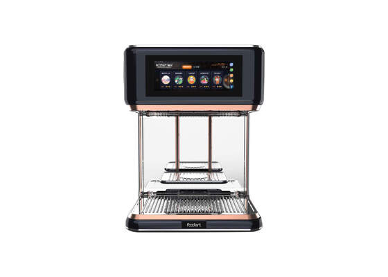 China coffee printing machine factory